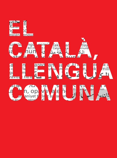 ENLLAÇATS NO ACATEM: NOU CORRECTOR GRAMATICAL DE CATALÀ GRATUÏT. TÉ EN ...